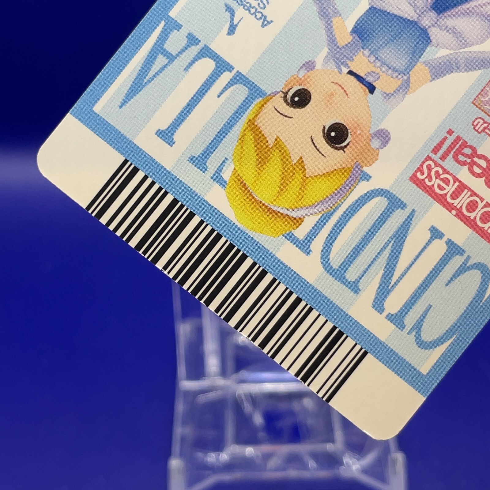 Disney Magic Castle Data Carddass Collection Card BANDAI TCG 2017 MC2 ...