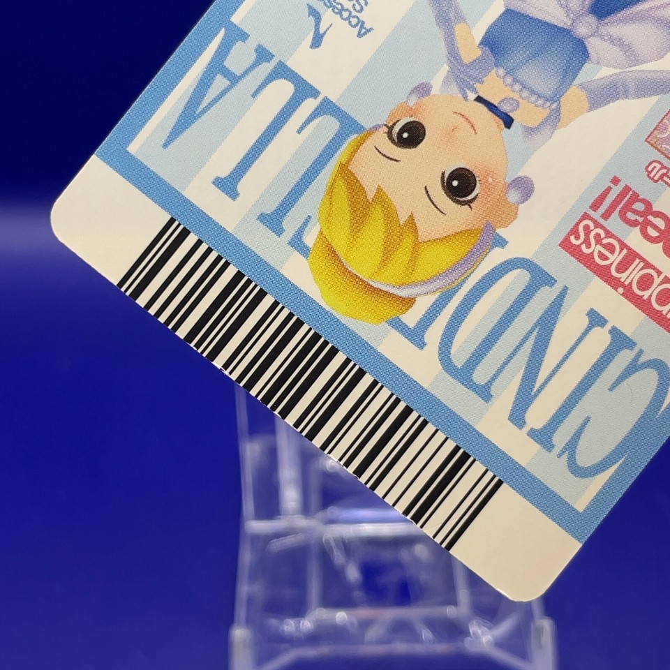 Disney Magic Castle Data Carddass Collection Card BANDAI TCG 2017 MC2 ...