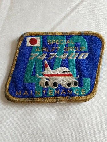 Rare Patch Écusson Aviation Maintenance Boeing 747 Gouvernement du ...