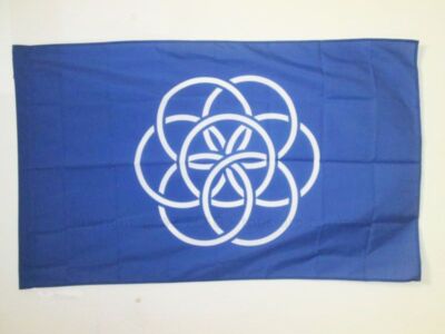HUMAN NATURE FLAG 2' x 3' for a pole - HUMANS FLAGS 60 x 90 cm - BANNER ...