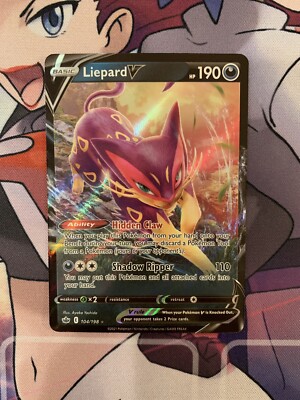 Liepard V 104/198 Chilling Reign Ultra Rare Holo Pokémon TCG - NM/MT | eBay