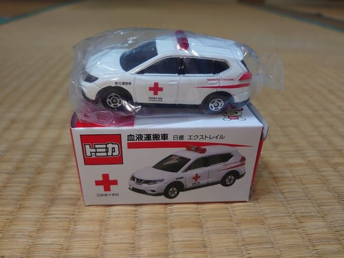 Tomica Blood Transport Vehicle Blood Donation Nissan X-Trail | eBay