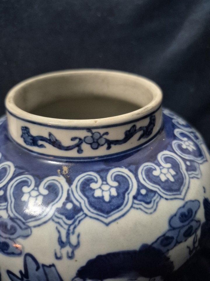 Chinese blue & white temple jar signed on the base early 20th century 8 ...