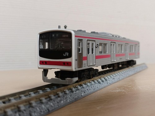 Model Number 205 Series (Keiyo Line Color) Basic Expansion 10 Car Set ...