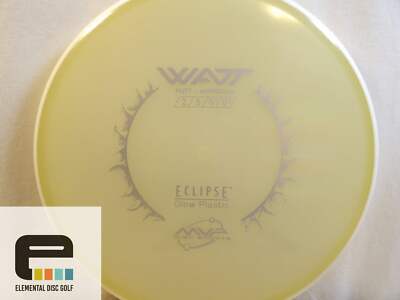 Mvp Eclipse Watt | eBay
