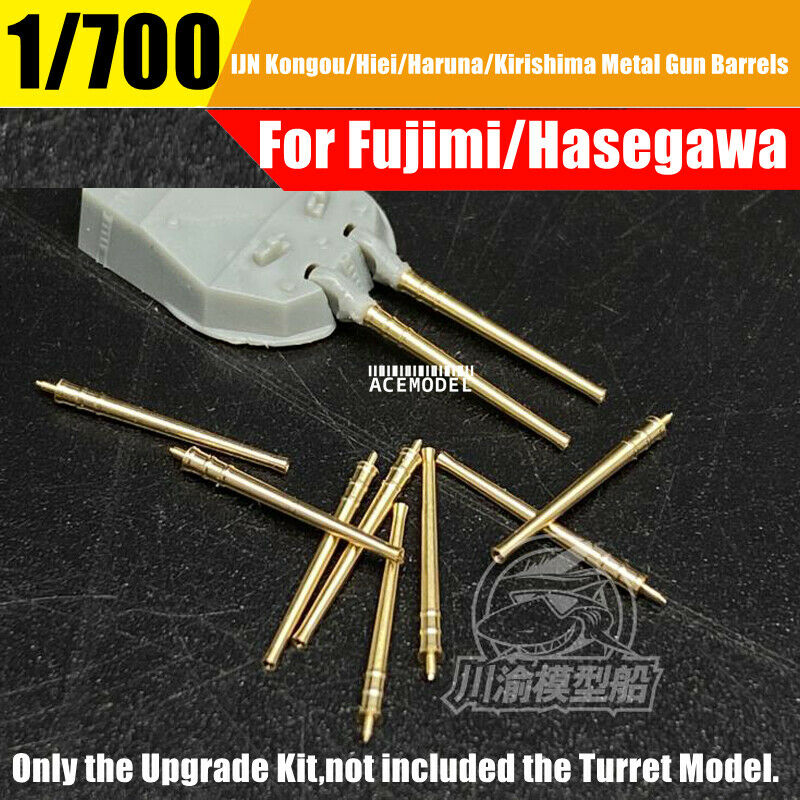 1/700 IJN Japanese Haruna Navy Battleship Super Detail-up Set for ...
