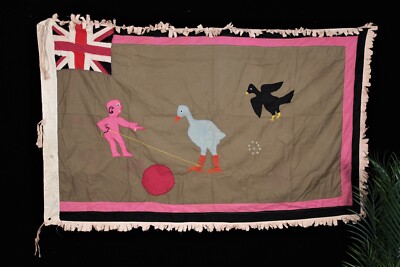 Asafo Flag,Frankaa War Flag Fante /Fanti Ghana ,Applique,Textile Art ...