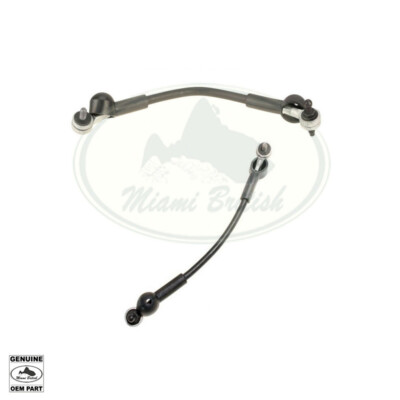 LAND ROVER LOWER TAIL GATE CABLE STRAP LH RH SET RANGE 10-12 LR038048 ...