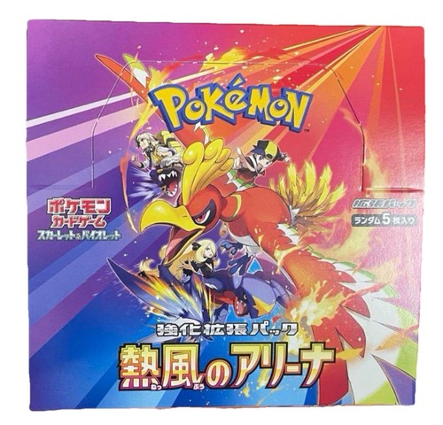 Heatwave Arena Booster Box with W Promo Card Japanese New | eBay