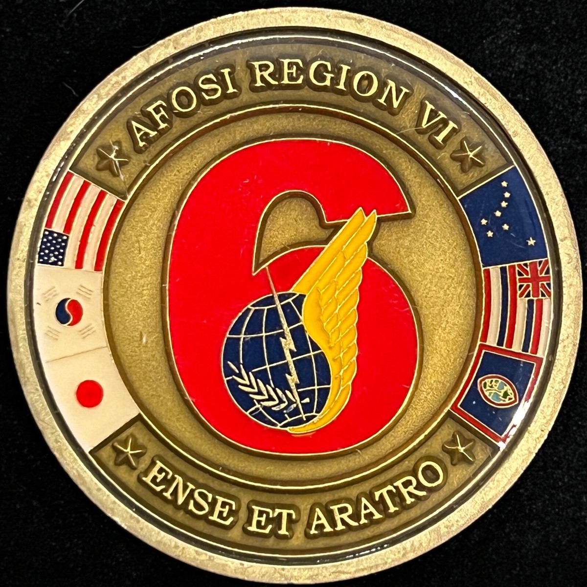 Afosi Logo Art