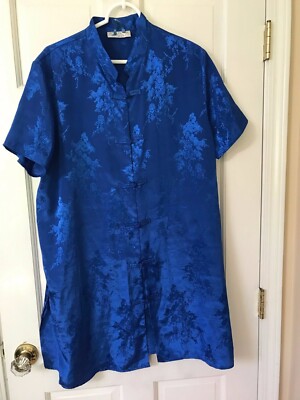 ERICA TAYLOR Women's Intimates royal blue short sleeve frog buttons ...