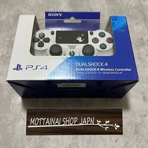 MOTTAINAI SHOP JAPAN | eBay Stores