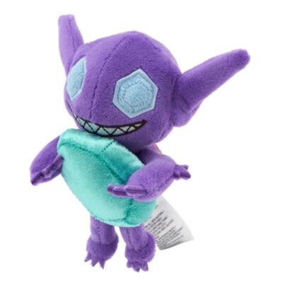 Pokemon Center Original Pokemon Sableye Plush Pocket Monster Stuffed ...