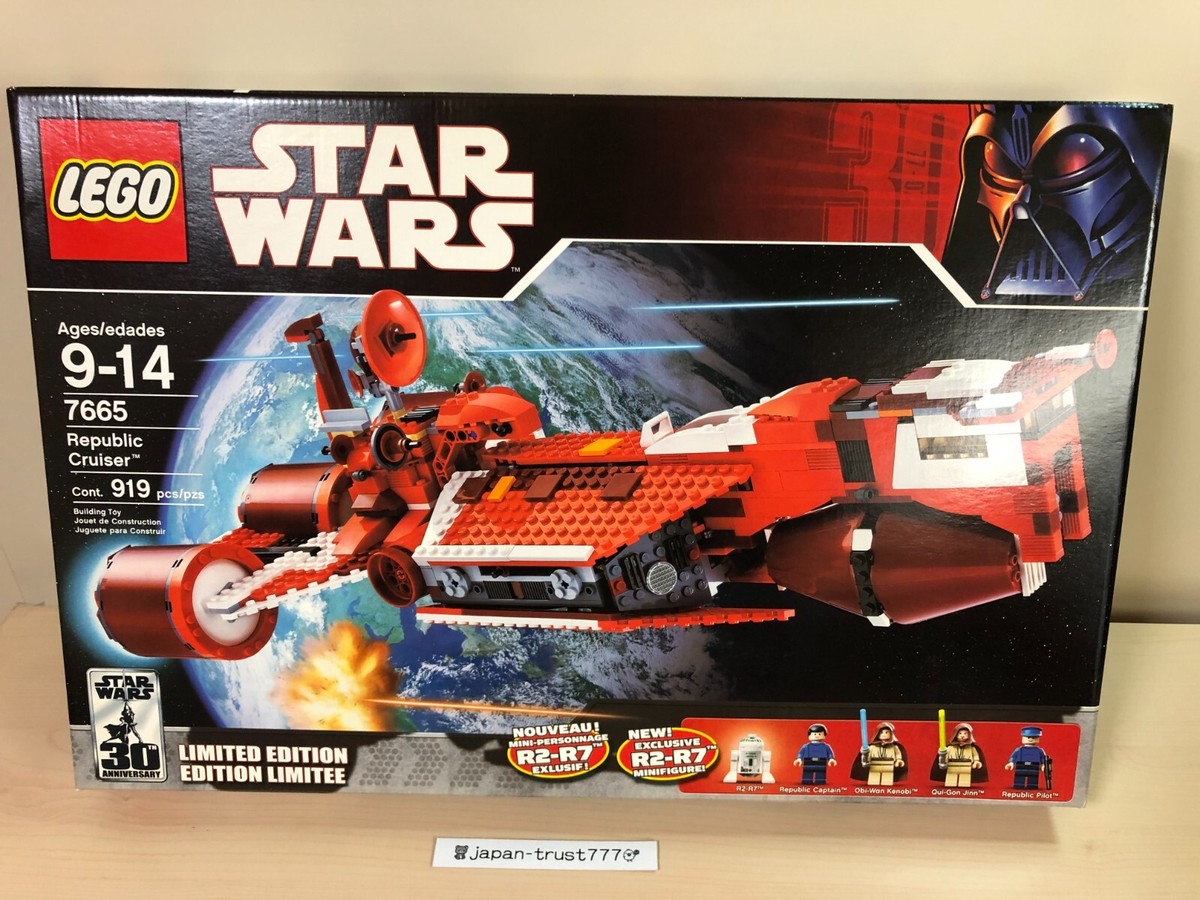 Lego Republic Cruiser Mini