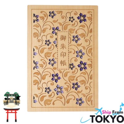 Goshuin Book : Wooden Petal Goshuin-cho Japanese pilgrimage stamp Note ...