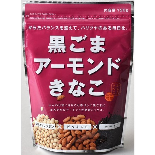 Japanese Black Sesame Almonds Soybean Flour Powder 150g Kinako Made in ...