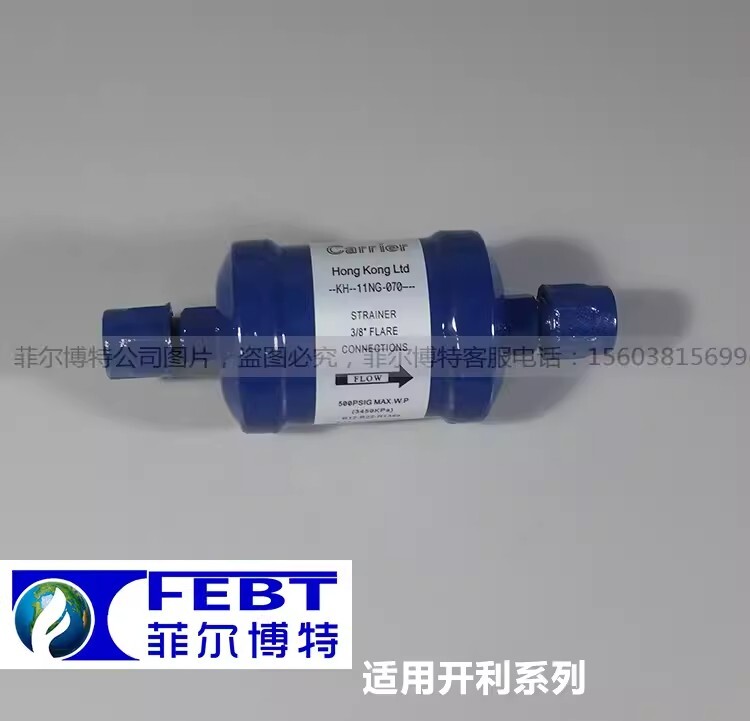 1PC NEW for Filter KH11NG070 #W1918H WX | eBay