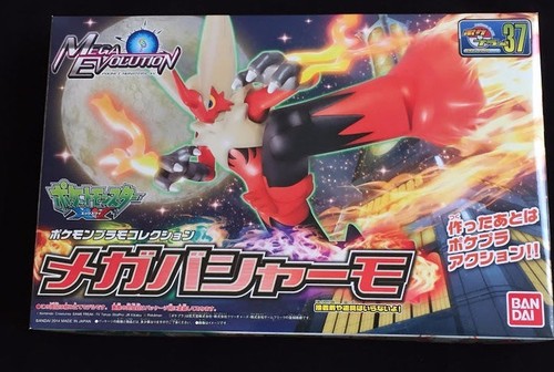 Bandai Pokemon Plastic Model Kit No.37 Mega Blaziken New in Box JAPAN ...