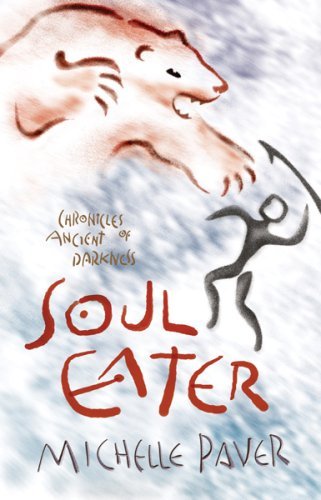 Soul Eater - Borders only | eBay