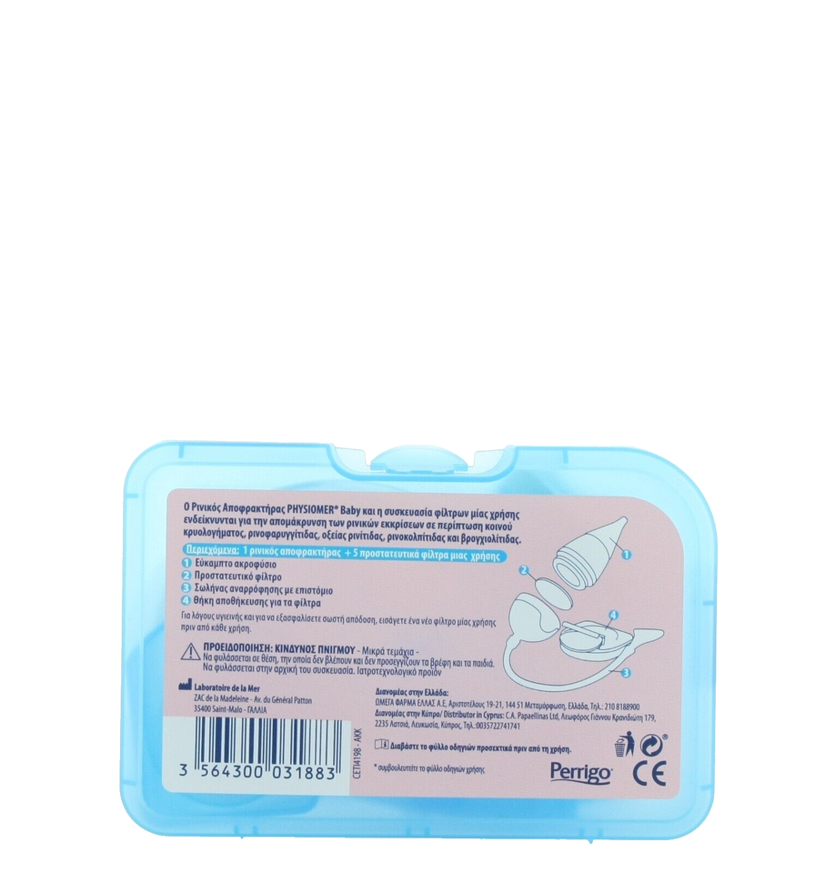 Perrigo Physiomer Baby Nasal Aspirator - FREE SHIPPING | eBay