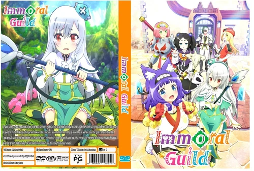 Uncensored episodes of the Immoral Guild Anime Barbados | Ubuy