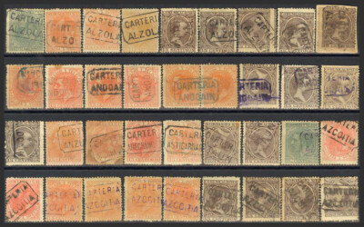 Basque Country. Philately. Used 210, 219. (Circa 1900). Collection Of ...