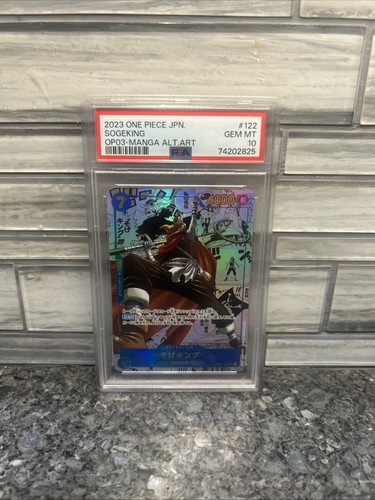 2023 One Piece JPN SOGEKING #122 OP03-Manga Alt Art PSA 10 | eBay