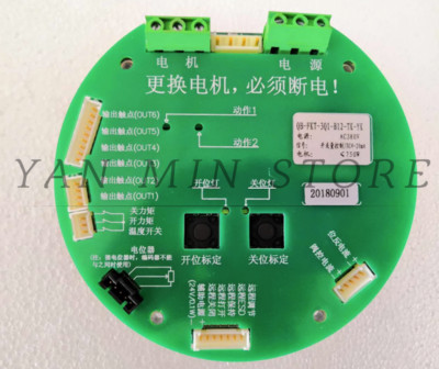 1pc NEW Main control board QB-FT-2Q1-B12-TK-YK actuator power board | eBay