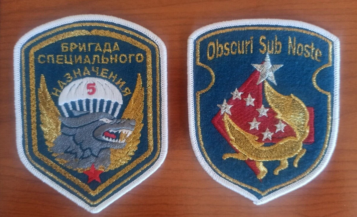 Spetsnaz Patch