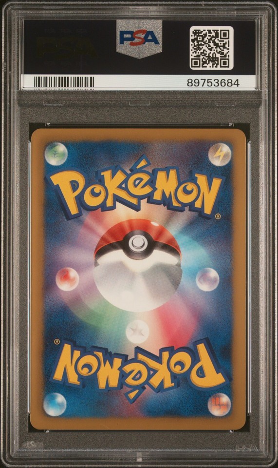 MINT 2012 Pokémon Japanese BW Team Plasma Gift Set Darkrai #005 Full ...