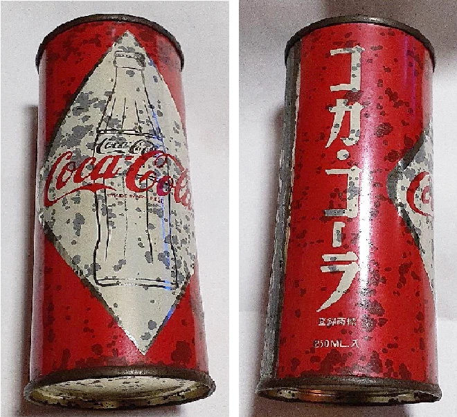 First Coca Cola Can