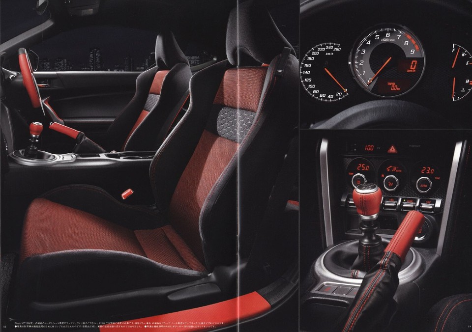 [Catalog] 2012 Toyota 86 Japanese brochure ZN6 GT G RC Limited FA20 | eBay