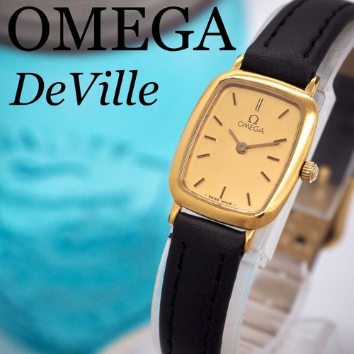 717 Omega Watch Deville Gold Square Devil Women'S | eBay