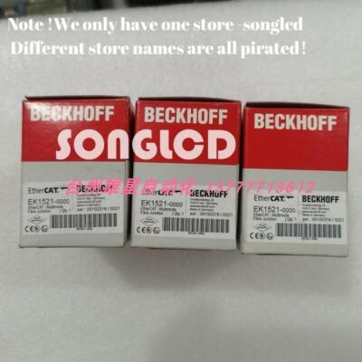 1PCS NEW BECKHOFF EK1521-0000 via DHL or FedEx | eBay