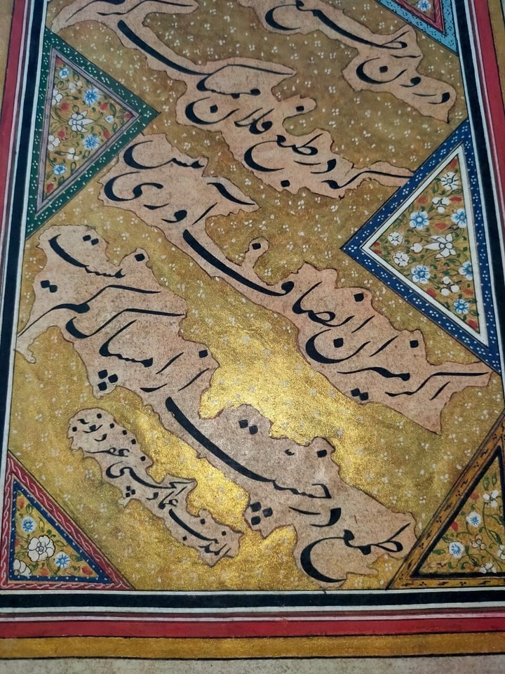 Islamic Handwritten Panel Paper Scroll Manuscript Calligraphy Couplet ...