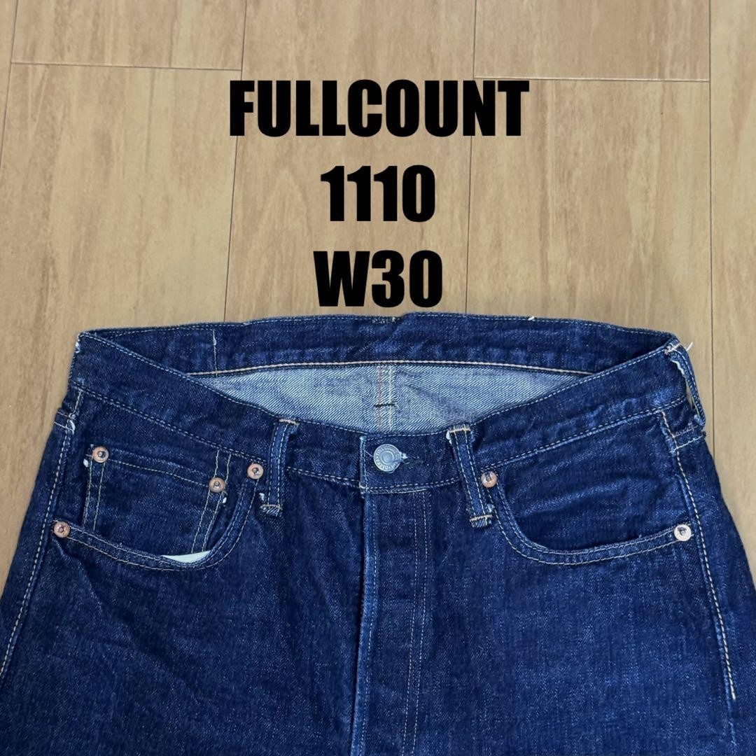 Full Count 1110 Tapered Selvedge Denim Jeans W30 Dark… - Gem
