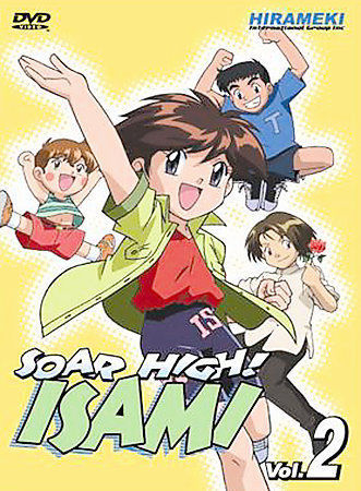 Soar High Isami Vol 2 (DVD, 2004) for sale online | eBay