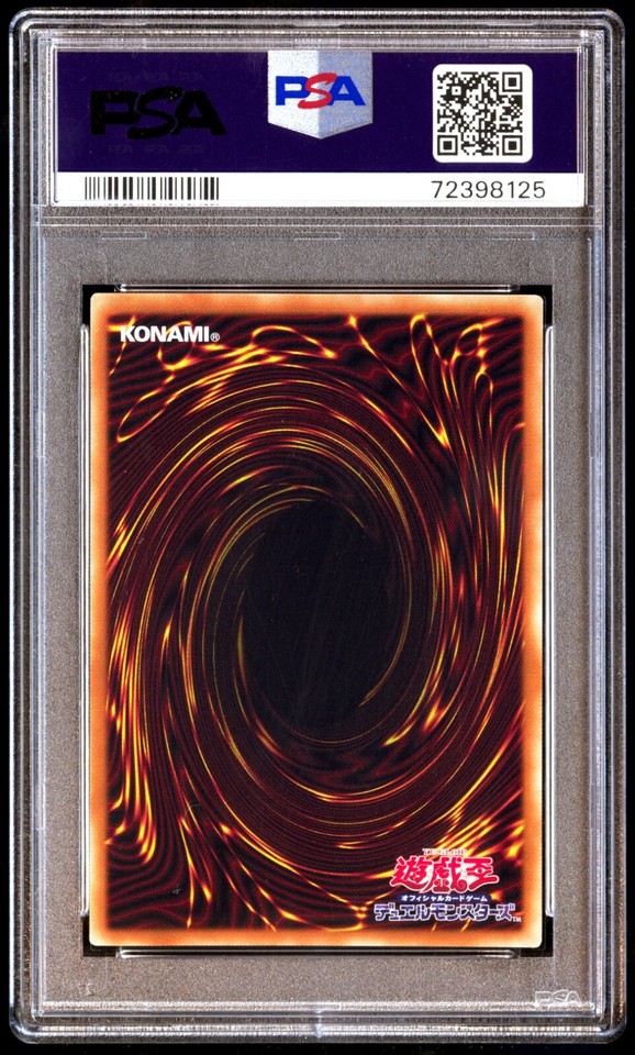 PSA 10 Gem Mint Raviel, Lord of Phantasms SD38-JPP03 Secret Rare 2020 Japanese | eBay