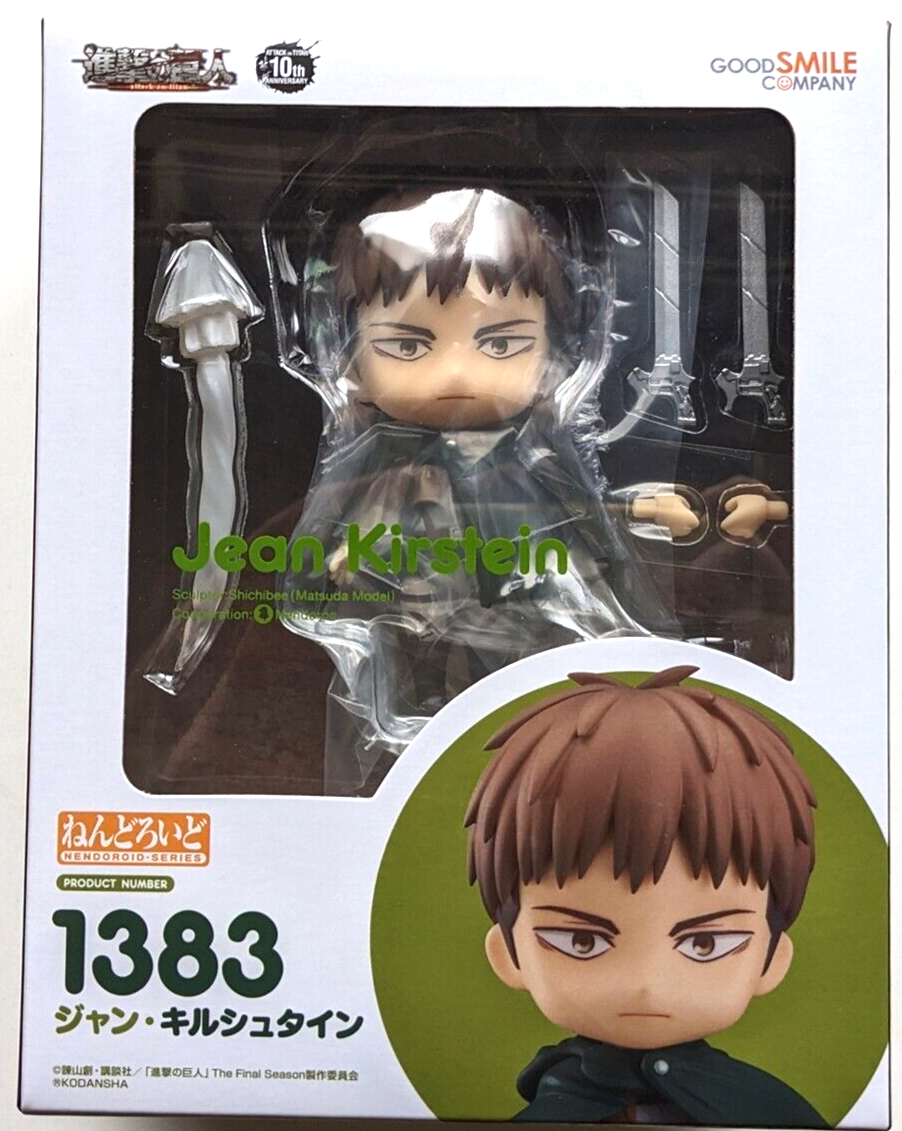 Attack On Titan Jean Chibi