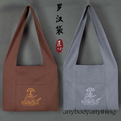 Monk Bag Traditional Buddhist Meditation Embroidered Shoulder Bag Monk ...