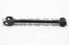 4871048050 Genuine Toyota ARM ASSY, REAR SUSPENSION, NO.1, RH/LH 48710 ...