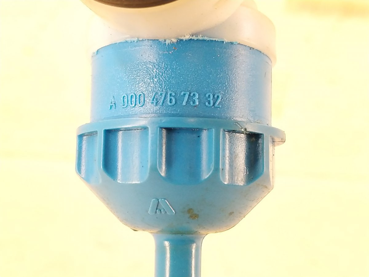 MERCEDES-BENZ G-CLASS W463 COMBINATION VALVE A 0004767332 for sale ...