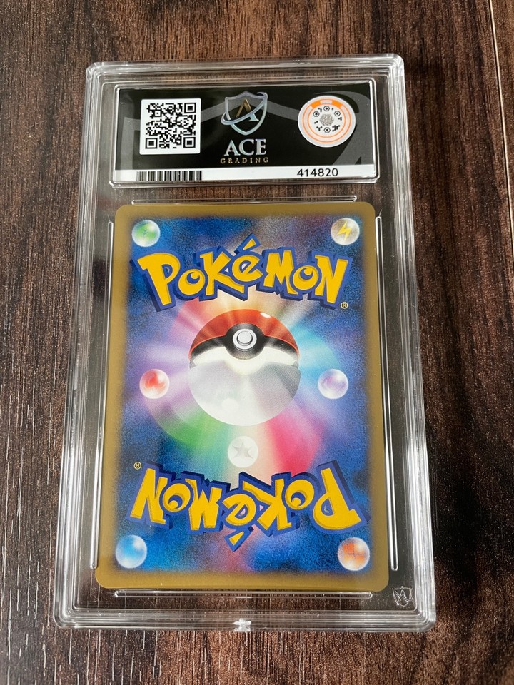 Pokemon Crystal Tower's Entei Holo 10th Movie Japanese Promo 2007 Ace ...