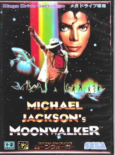 Sega Genesis/ Mega Drive Michael Jackson's Moonwalker Cart, Case ...