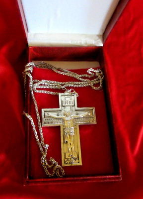 Crucifixes & Crosses - Priest Cross