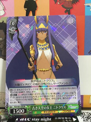 Nitocris Assassin FGO S87-028 RR Weiss Schwarz Fate Grand Order Mint ...