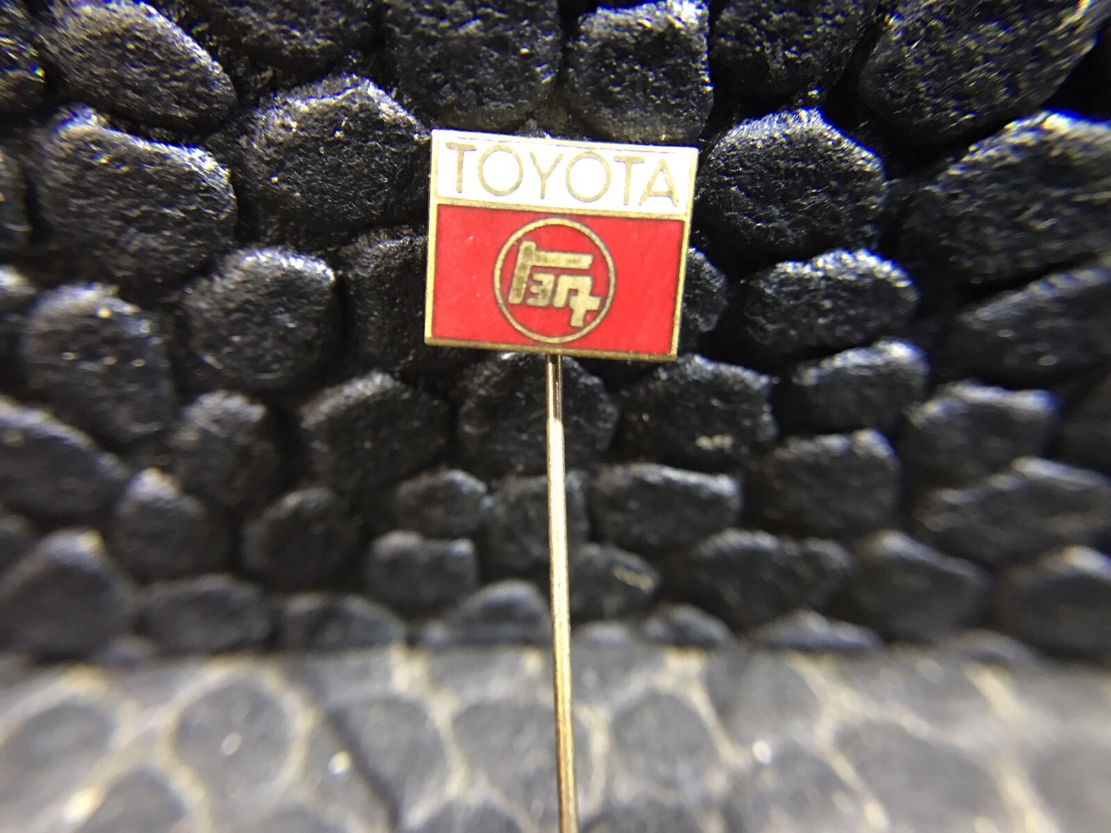 Vintage Toyota Motor TEQ Logo Pin JAPAN | Grelly USA