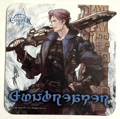 Final Fantasy XIV Job Coaster Gunbreaker Eorzea Cafe Square Enix Game ...
