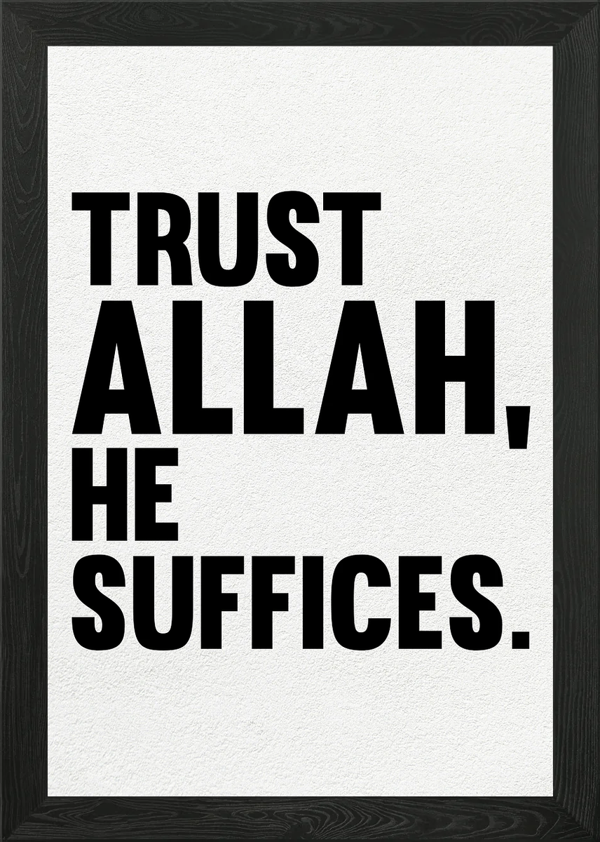 Trust Allah Quote Framed Wall Art Poster Canvas Print Picture | eBay UK