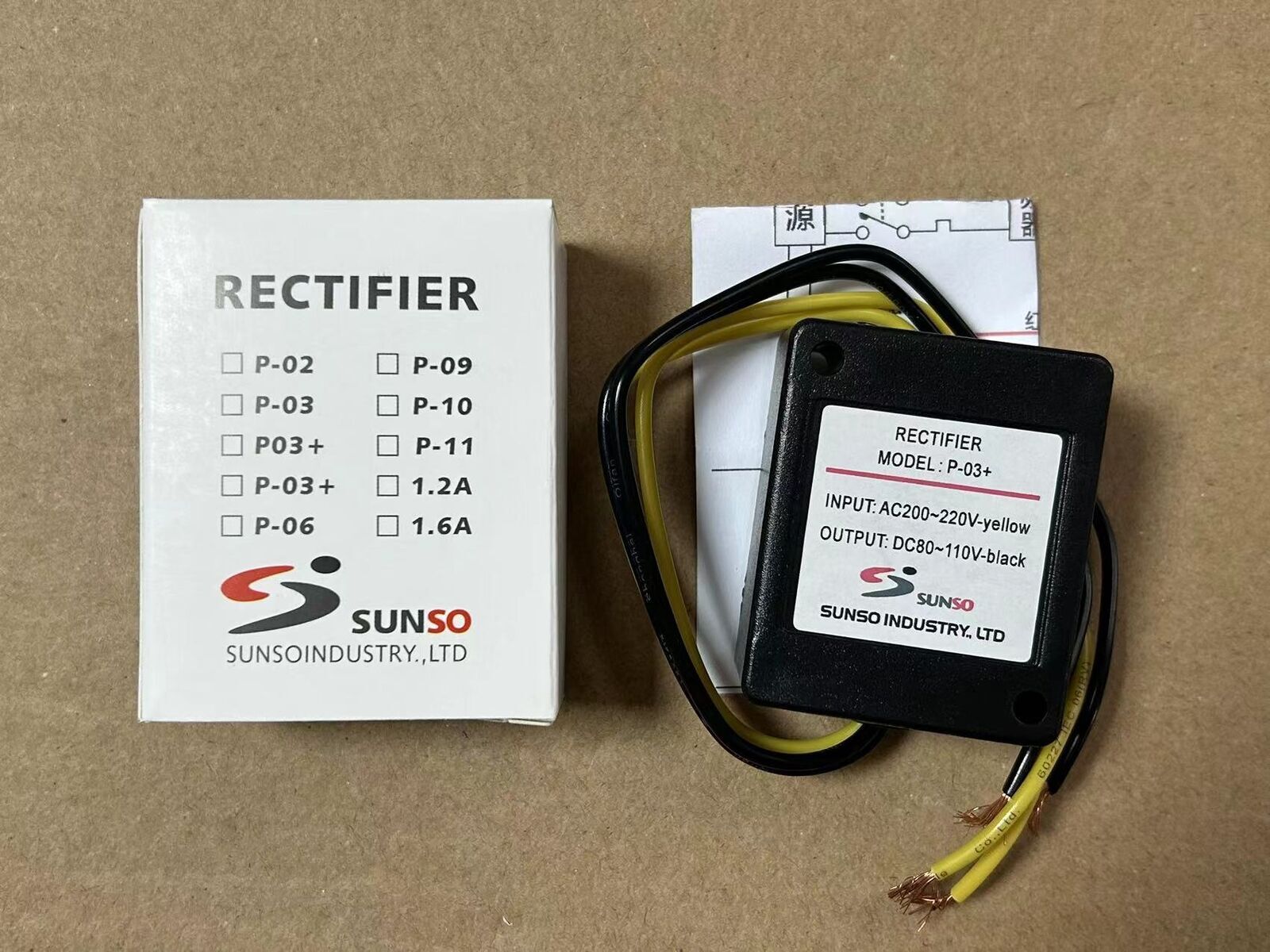SUNSO Rectifier P-03+ P-03 1.6A Motor Brake Power Module AC200-220V | eBay